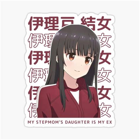 Yume Irido My Stepmoms Babe Is My Ex Sticker For Sale By Nikhil Mehra Redbubble