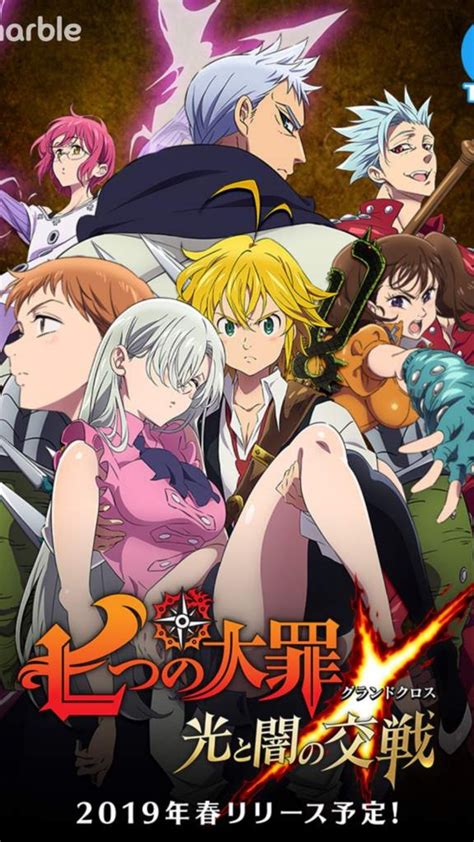 The Seven Deadly Sins
