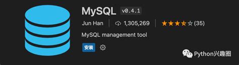 最新最全 vscode 插件推荐（2023版） 知乎 插件 地址 csdn博客
