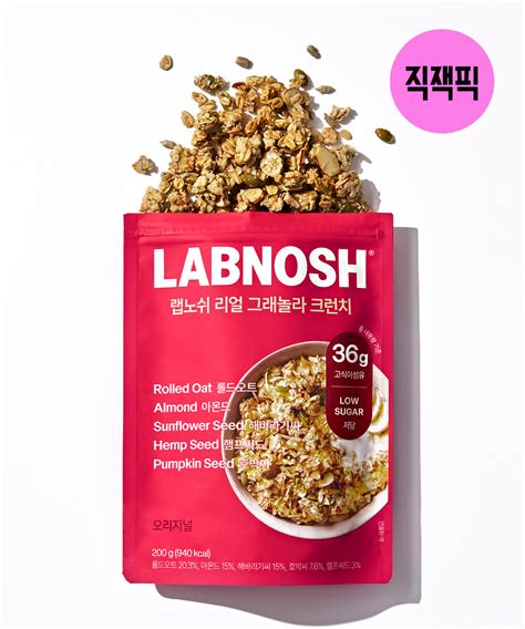 랩노쉬 [1개입] 리얼 저당 그래놀라 크런치 오리지널