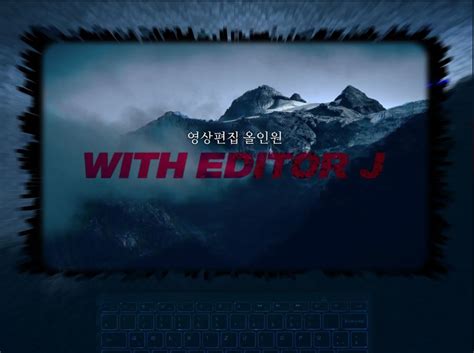 사진 분야를 가장 재밌게 시작하는 방법 Class101 세상의 모든 클래스