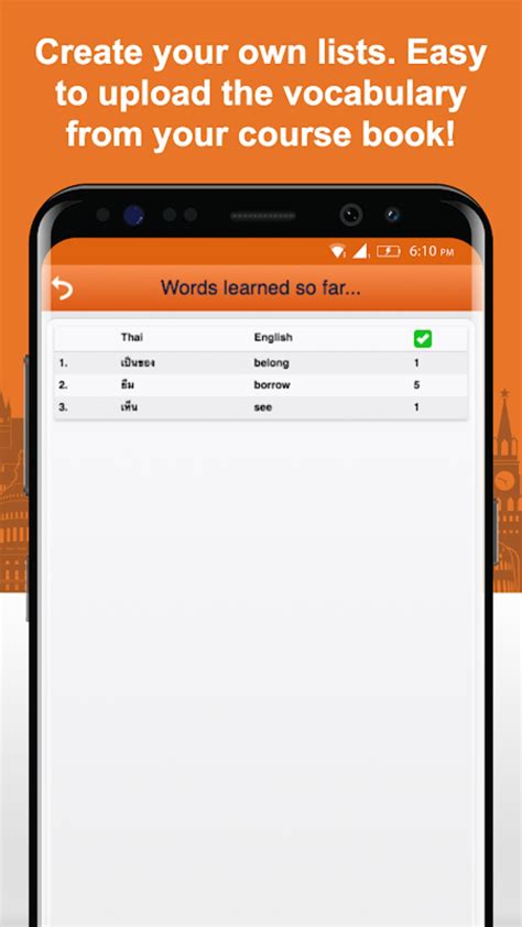 Android 용 Learn Thai Vocabulary Free Apk 다운로드