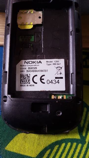 Nokia 1280 Security Master Code Help Phones Nigeria