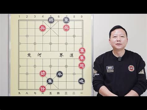《食鲑防毒》心眼小的人别挑战 倾家荡产某和棋 一丝不挂两手空 Youtube