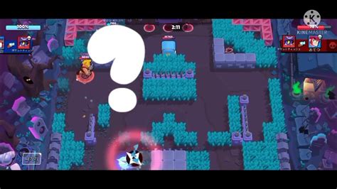 브롤스타즈 하이스트 상대방 이상한 플레이 Youtube