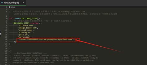 Wordpress安装ripro日主题后设置外链图片不显示 You May Not Fetch Images From That Site