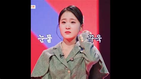 당신이 몰랐던 김다현에 대한 10가지 사실 김다현 김다현유튜브 김다현팬카페 틱톡 유튜브 현역가왕 한일가왕전 전유진 마이진 린 박혜신 마리아 별사랑