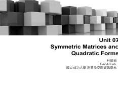 Understanding Symmetric Matrices And Quadratic Forms In Depth Course Hero