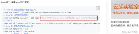 docker安装 二进制安装docker设置开机自启 csdn博客