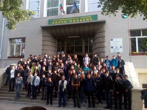 Пореден успех на ученици от МГ един златен и три бронзови медала Математическа гимназия Д р