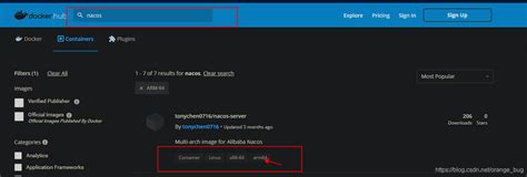 arm64、aarch64架构docker如何解决创建容器报错exec format error arm架构报错 exec format error怎么解决 csdn博客