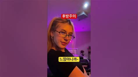 미얀마 섹시미녀 모음집 1 미얀마 미얀마여자 미얀마여행 양곤 이쁨 최고 추천 동남아여행 동남아여자 미녀 섹시 후방주의 Shorts Youtube