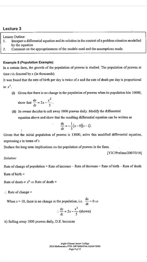2016 2017 h2 math lecture notes and tutorial jc1 and jc2 soft copy