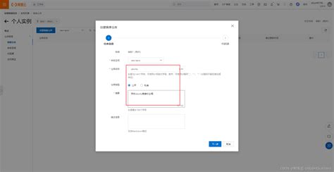 Linux：docker在线仓库（docker Hub Andand 阿里云）基础操作dockerhub Csdn博客