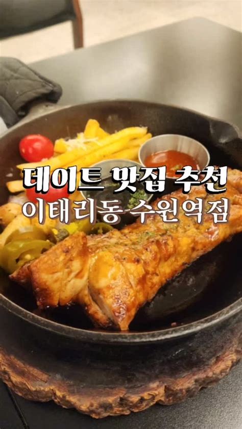 밥밥빠🍊 안녕하세요~ 오늘은 혜화역 맛집을 소개합니다🤗 20여 년간 일본 라멘 전문점을 운영하고 도쿄에서 각종 라멘 대회에서 수차례 입상하며 각종 매스컴에 소개된 유명한