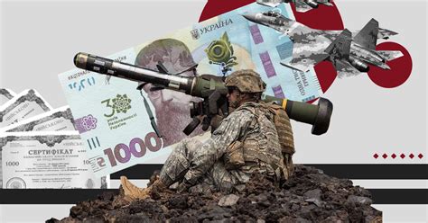 Рішення для перемоги лише за добу українці в застосунку “Дія” придбали