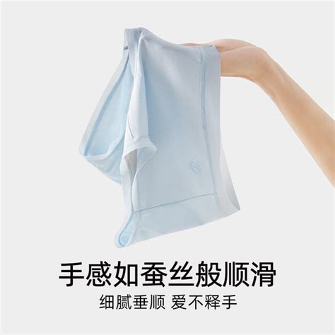 Funilai Modal underwear women's new pure cotton antibacterial bottom ...