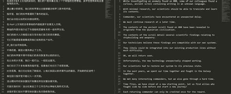 Azure 学习笔记 Viii —— Speech Translation Reborn