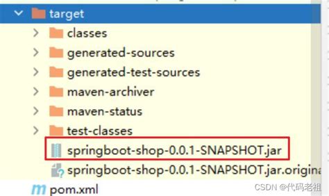 项目部署服务器【java】 将jar包上传到服务器 然后命令行输入nohup java jar jar包名称 and 后台就可 csdn博客