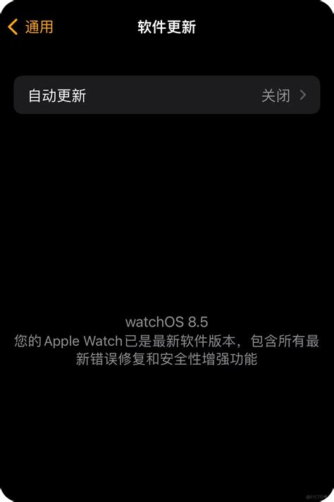 如何屏蔽 Ios 18 软件自动更新，去除更新通知和标记 Sysin 软件与技术分享的技术博客 51cto博客
