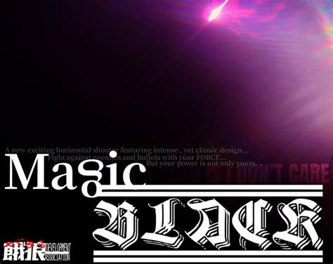 Devlog Magic Black By Garou Development Assn