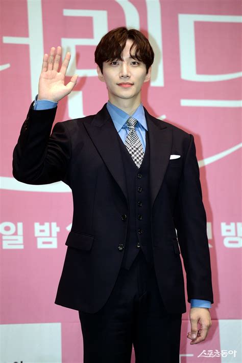 ‘플러스타 이준호 영화계의 보물 같은 연기돌 [da 차트]｜스포츠동아