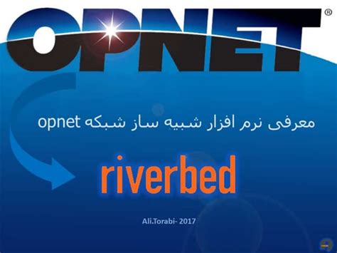 Introduction Of Opnet Network Simulator Ppt