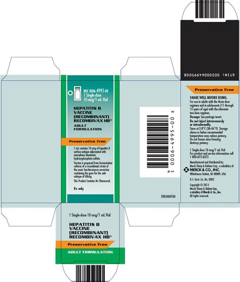 Recombivax Hb Package Insert Prescribing Info Moa