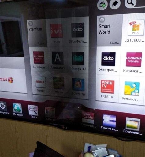 Телевизор LG модель 55LA790V – купить в Зеленограде, цена 30 000 руб ...