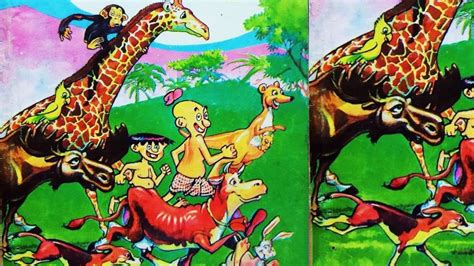 မြိုင်ရာဇာ တွတ်ပီ တောဘုရင် စဆုံး Youtube