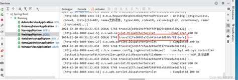 分布式日志追踪traceid csdn博客