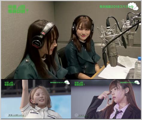 Akb48 Show 198 20180923 Akiba