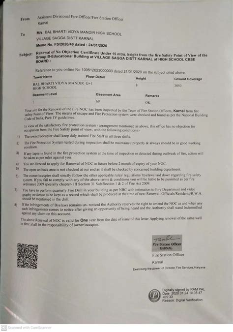 No Objection Certificate Bal Bharti Vidya Mandir High School