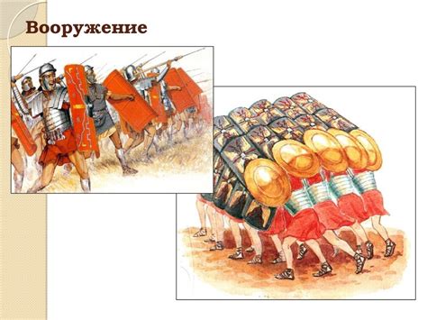 Первая пуническая война между Римом и Карфагеном презентация онлайн