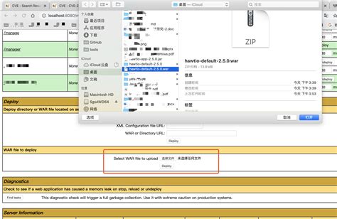 【java 代码审计入门 04】ssrf 漏洞原理与实际案例介绍 panda 热爱安全的理想少年