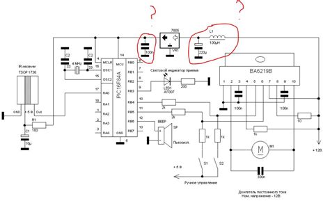 Разбор Схемы Схемотехника для начинающих Форум по радиоэлектронике