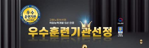 Ai융합자바풀스택개발자 국비지원 하이미디어아카데미 구로 요즘것들