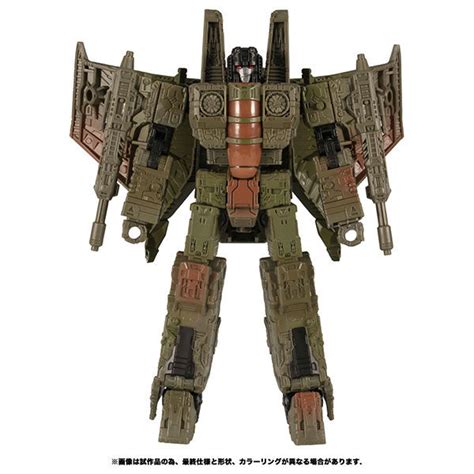 Transformers War For Cybertron Trilogy Sparkless Seeker Caliburst Solaris Japan