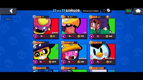 СИГМА ЮНАЙТЕД Youtube