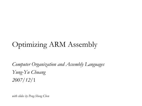 PPT ARM Assembly Optimization Instruction Scheduling Register Allocation Conditional