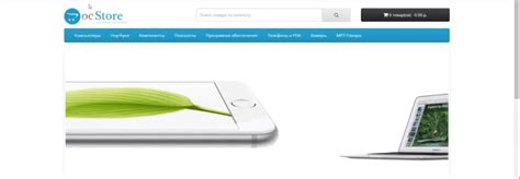 Как установить Opencart полное руководство по установке Ocstore