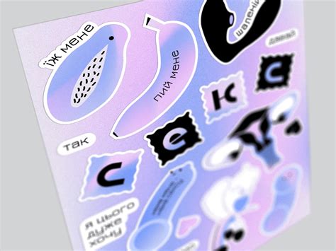 Sex Education Training For Teenagers On Behance