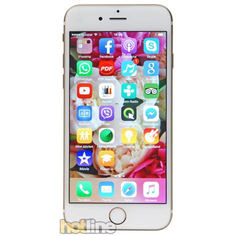 Apple iPhone 6s 64GB Gold (MKQQ2) купити в інтернет-магазині: ціни на ...