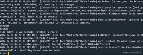Hive310执行命令时去掉输出日志hive不打印日志输出内容 Csdn博客