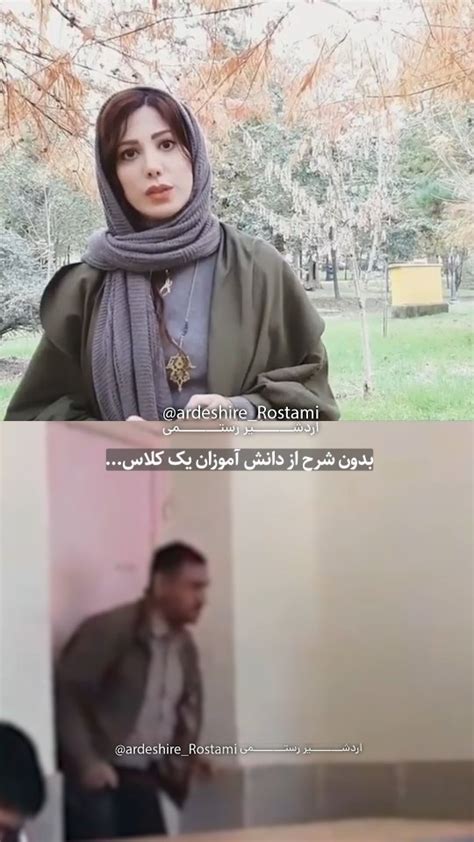 ‎اردشیر رستمی Ardashirrostami‎ ‎• جان انسان که تربيت نشود آدمی گاو می‌شود به مرور پیج اردشیر