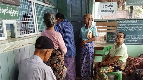 ပေါင်မြို့နယ်၌ အငြိမ်းစားဝန်ထမ်းများ၏ ပင်စင်လစာများ ပုံမှန်ထုတ်ပေးလျက်ရ