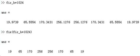 25 基于FPGA的音频信号的FIR滤波Matlab Modelsim验证 logic3 博客园 25 基于FPGA的音频信号的FIR滤波Matlab Modelsim验证 logic3 博客园