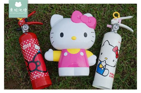 【家用滅火器推薦】適用各種火災狀況 2 7公斤輕巧好操作 正德防火 日本 Hello Kitty 強化液滅火器