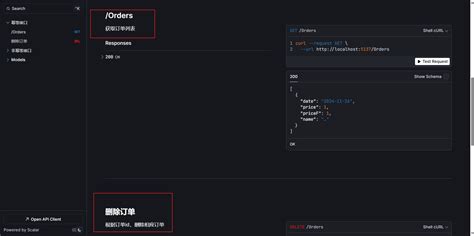 Net9 Swagger平替scalar详解（四） It规划师 博客园