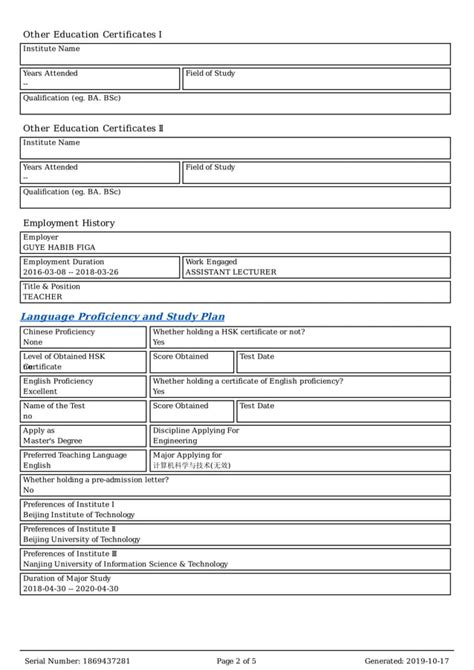 Csc Application Pdf